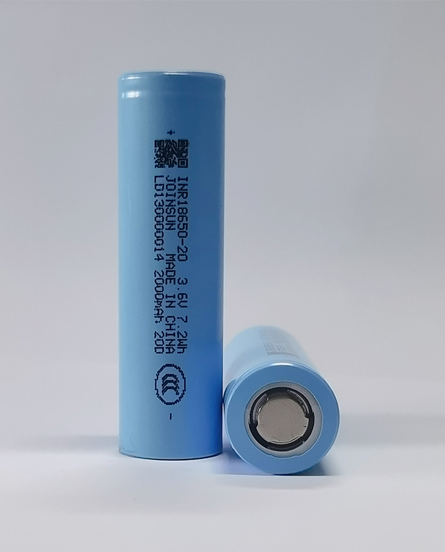 INR18650-20D Cylindrical Lithium-ion Battery